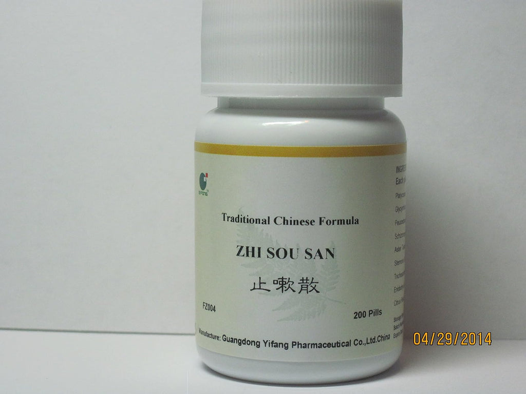 Zhi Sou San herbal blends for respiratory health