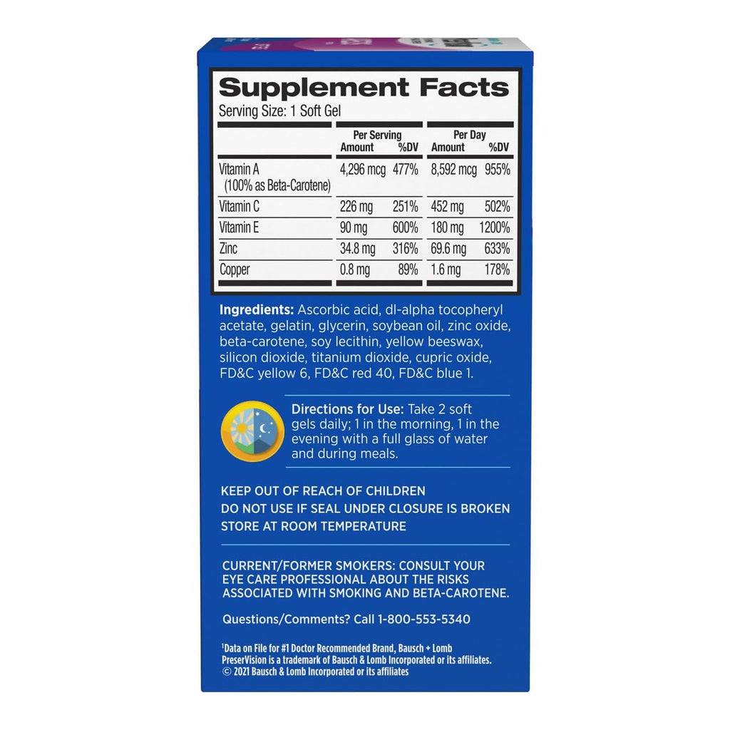 Zinc and vitamin C softgels