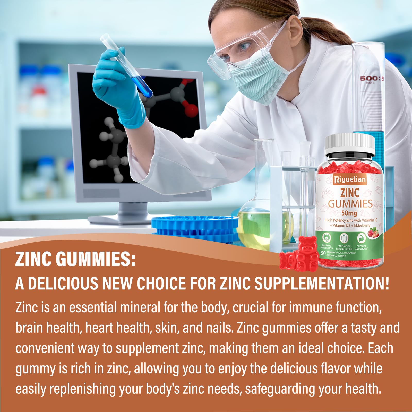 zinc gummies for overall wellness