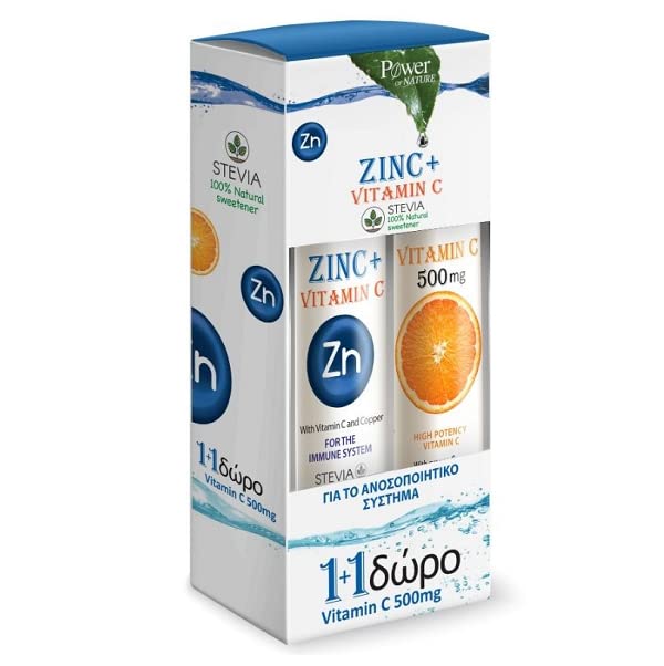 Zinc supplement for immune health