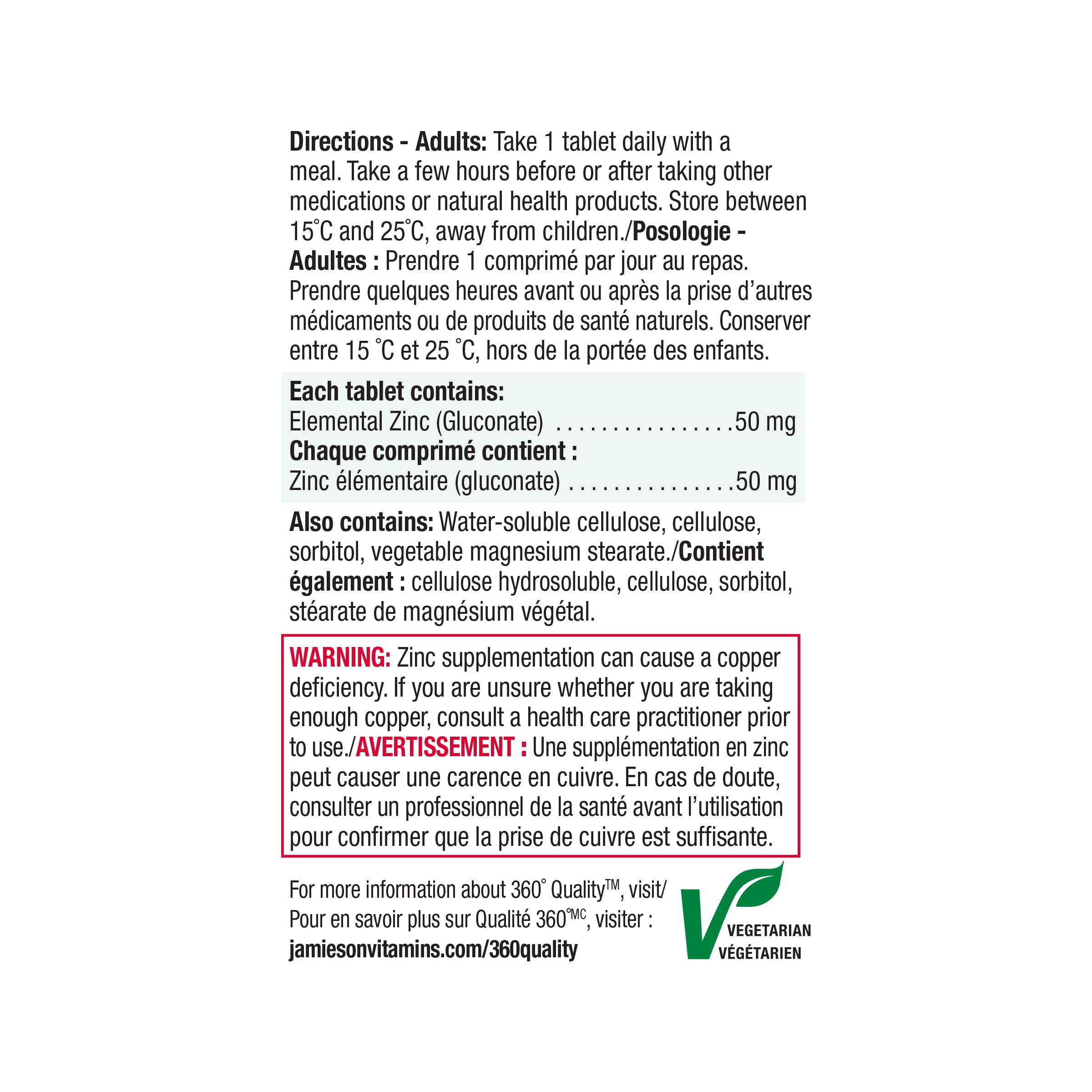 zinc vitamins for overall health