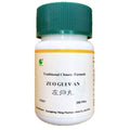 Zuo GUI Wan herbal blends benefits