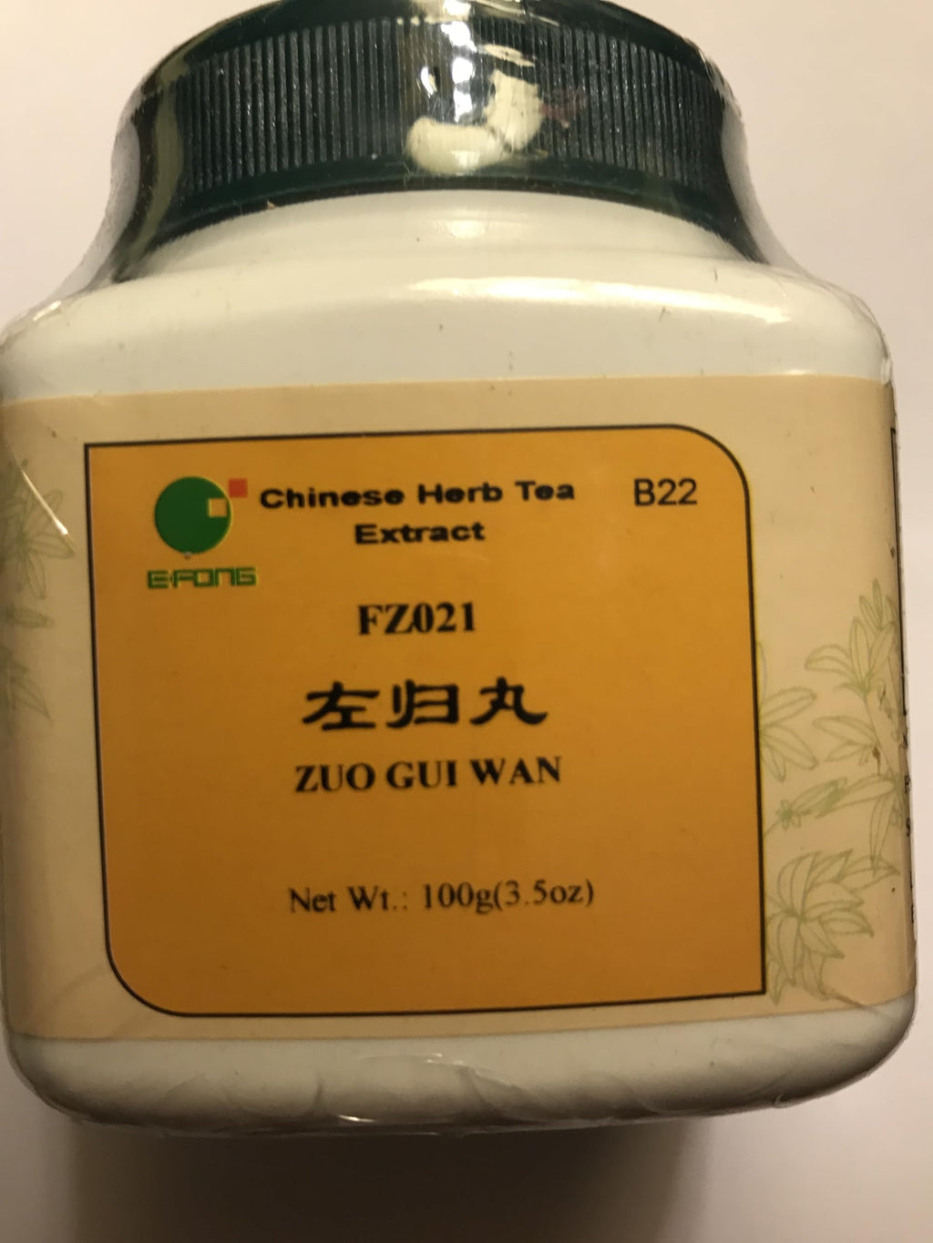 Zuo GUI Wan kidney health support